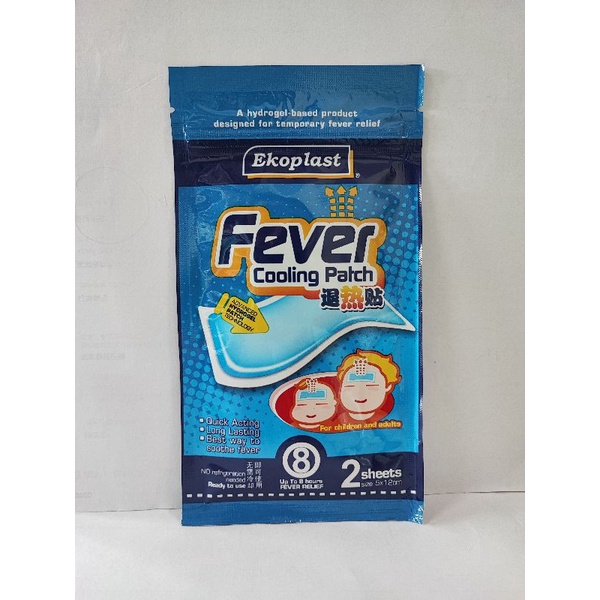 EKOPLAST FEVER cooling patch ( 2 sheets ) | Shopee Malaysia