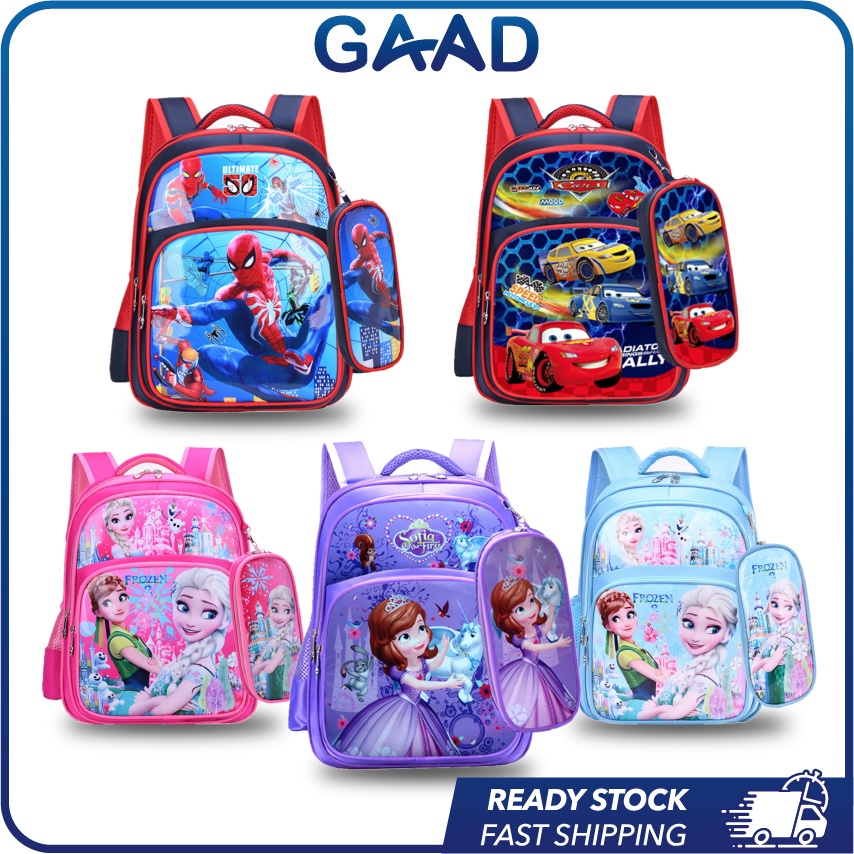 42cm Primary Kids School Bag FREE Pencil Box Beg Sekolah Budak Children ...