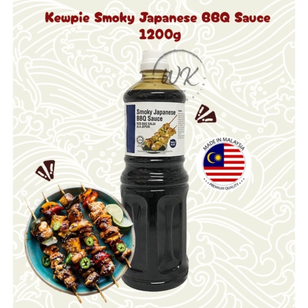 Kewpie Smoky Japanese BBQ Sauce HALAL 1200g | Shopee Malaysia