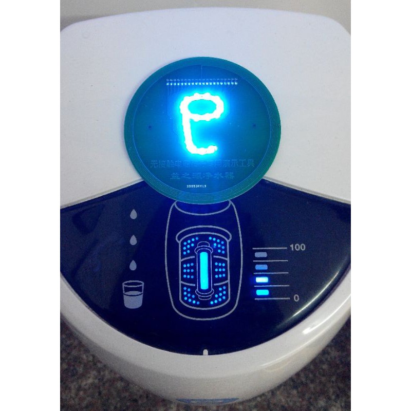 Espring Water Purifier Demonstration Tool Wireless Technology ...