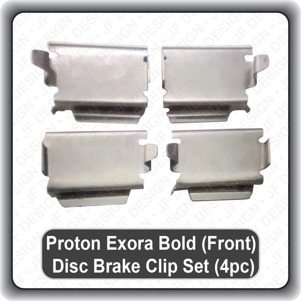 Proton Exora Bold,Turbo Disc Brake Clip Set Front[4PC] | Shopee Malaysia