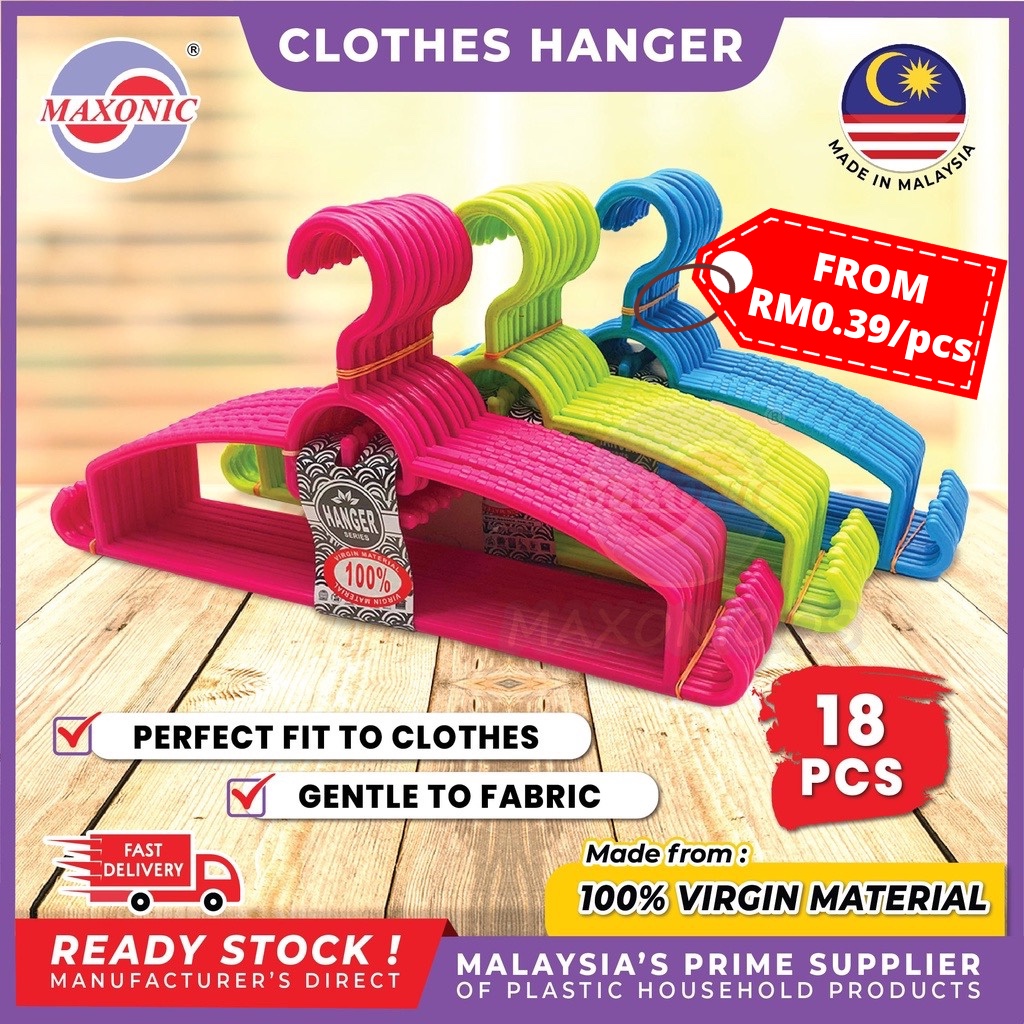 MAXONIC 18PCS ADULT CLOTHES HANGER | PENYANGKUT BAJU | HANGER BAJU ...