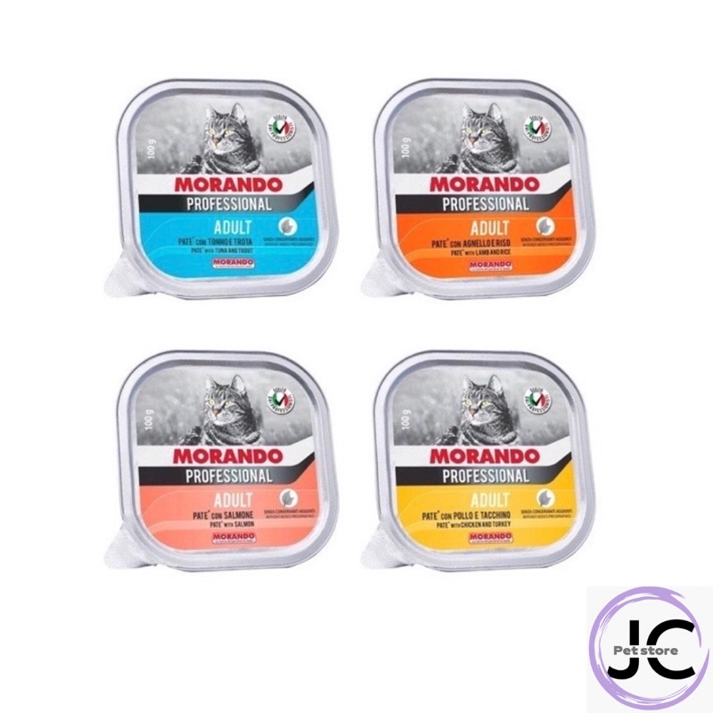 Morando / Miglior Gatto Professional Wet Cat Food 100g | Shopee Malaysia