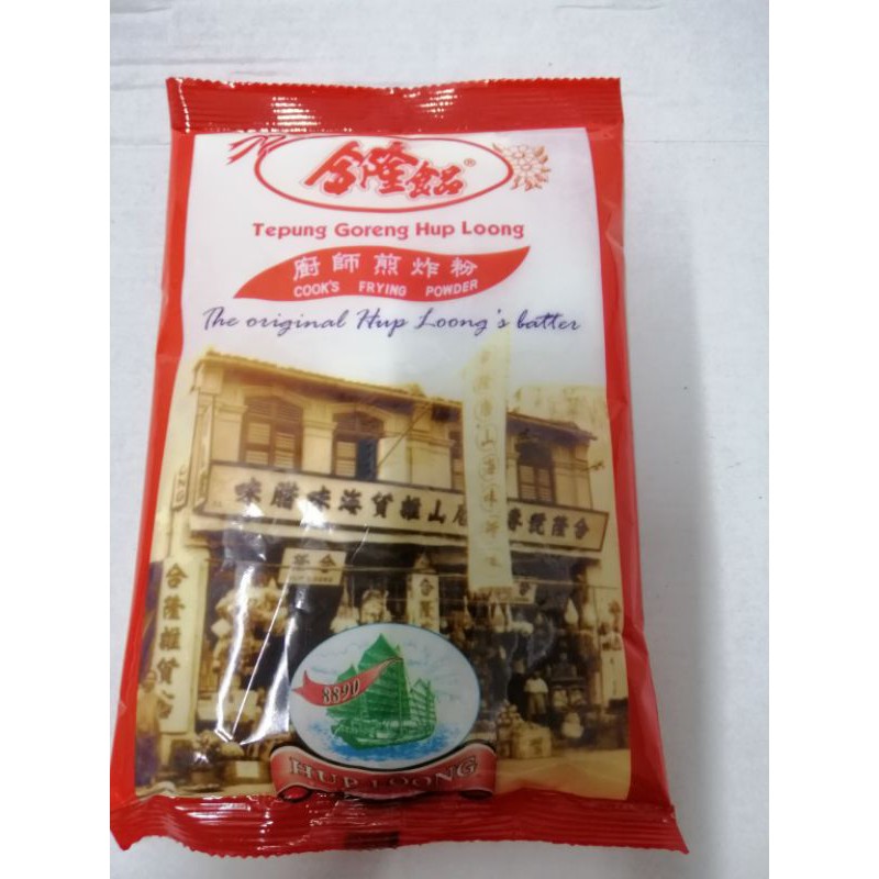 READY STOCK!! 合隆厨师煎炸粉/Tepung Goreng Hup Loong 245g | Shopee Malaysia
