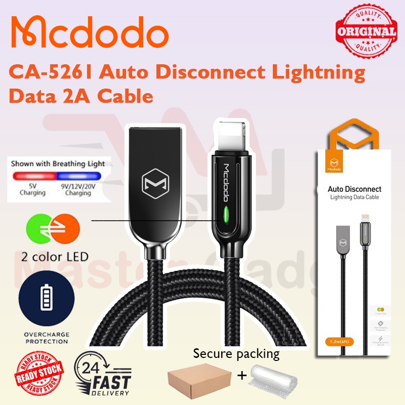 (Ready Stock) Mcdodo CA-5261 2A Current Lightningg Auto Power Off Date ...