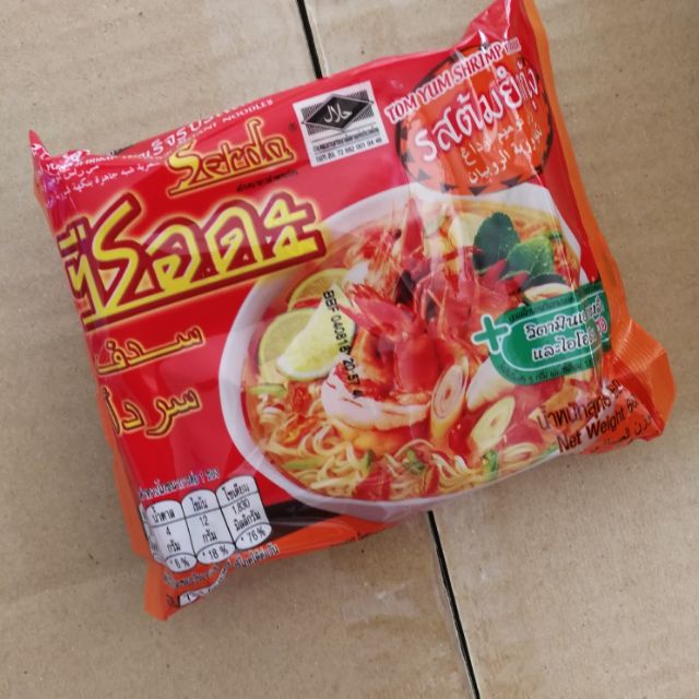 Mee Segera Siam Serda (TOMYAM) Thai Instant Noodles wos | Shopee Malaysia
