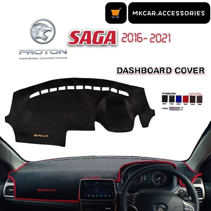 PROTON SAGA 2016-2021 DASHBOARD COVER HIGH QUALITY CUSTOM MADE | Shopee ...