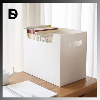 🇲🇾Multi-functional Simple Sorting Box Kotak Plastik Book Organizer ...