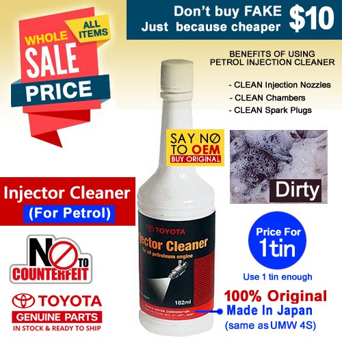 (Petrol) Injector Cleaner (182ml) Cuci Injector 08813-80019 TOYOTA ...