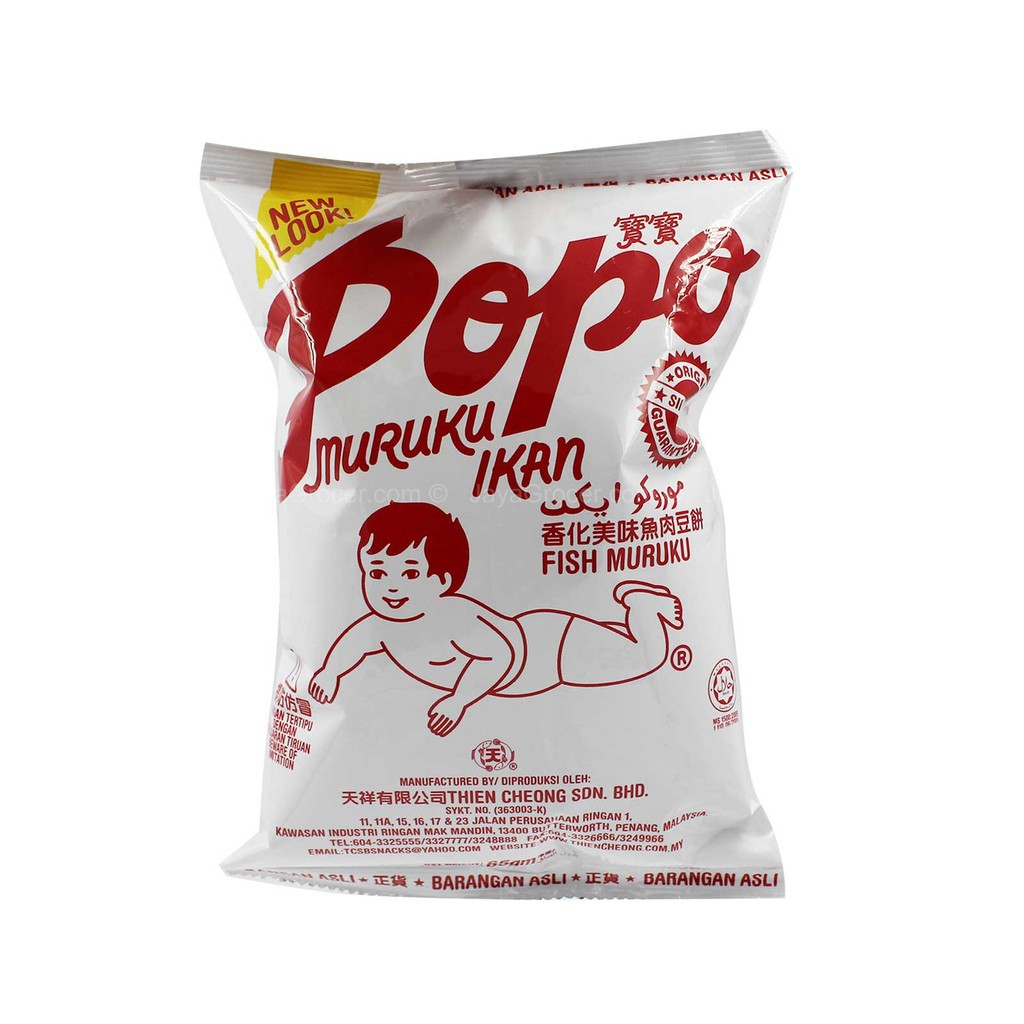 Popo original flavour 60g | Shopee Malaysia