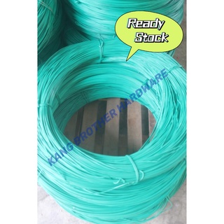 [250g/ 500g/ 1KG] 10G Green PVC Coated Wire /Dawai Hijau /Dawai ...