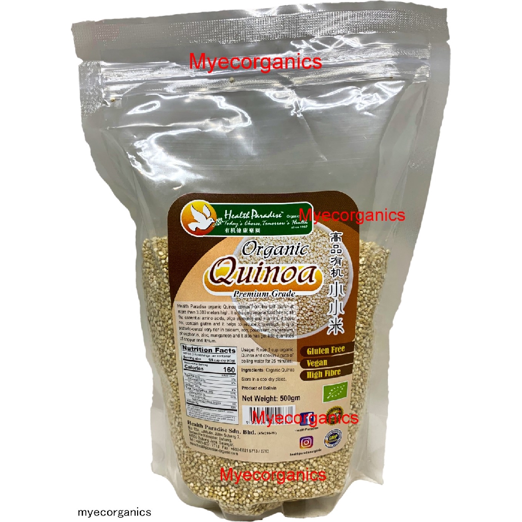 Health Paradise Organic Quinoa 500G | Shopee Malaysia