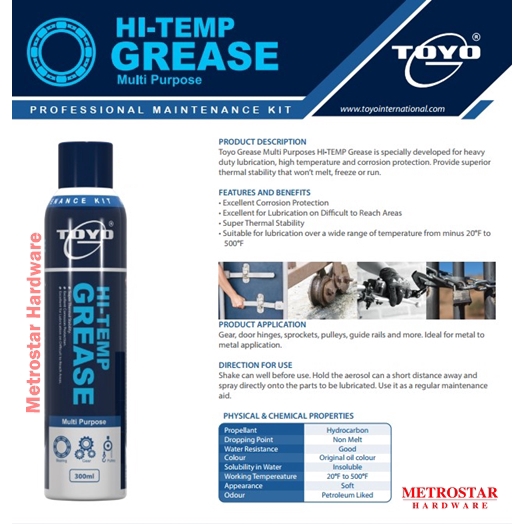 TOYO HI-TEMP GREASE 300ml (Multi Purpose) | Shopee Malaysia