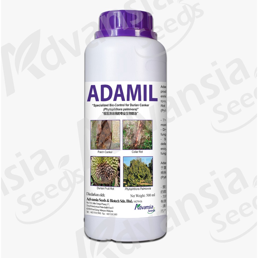 Advansia Adamil - ( 500ml ) 👍 💯 | Shopee Malaysia