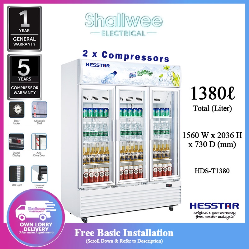 Hesstar 1380L 3 Self-closing Doors with Tempered Glass No Frost Design ...