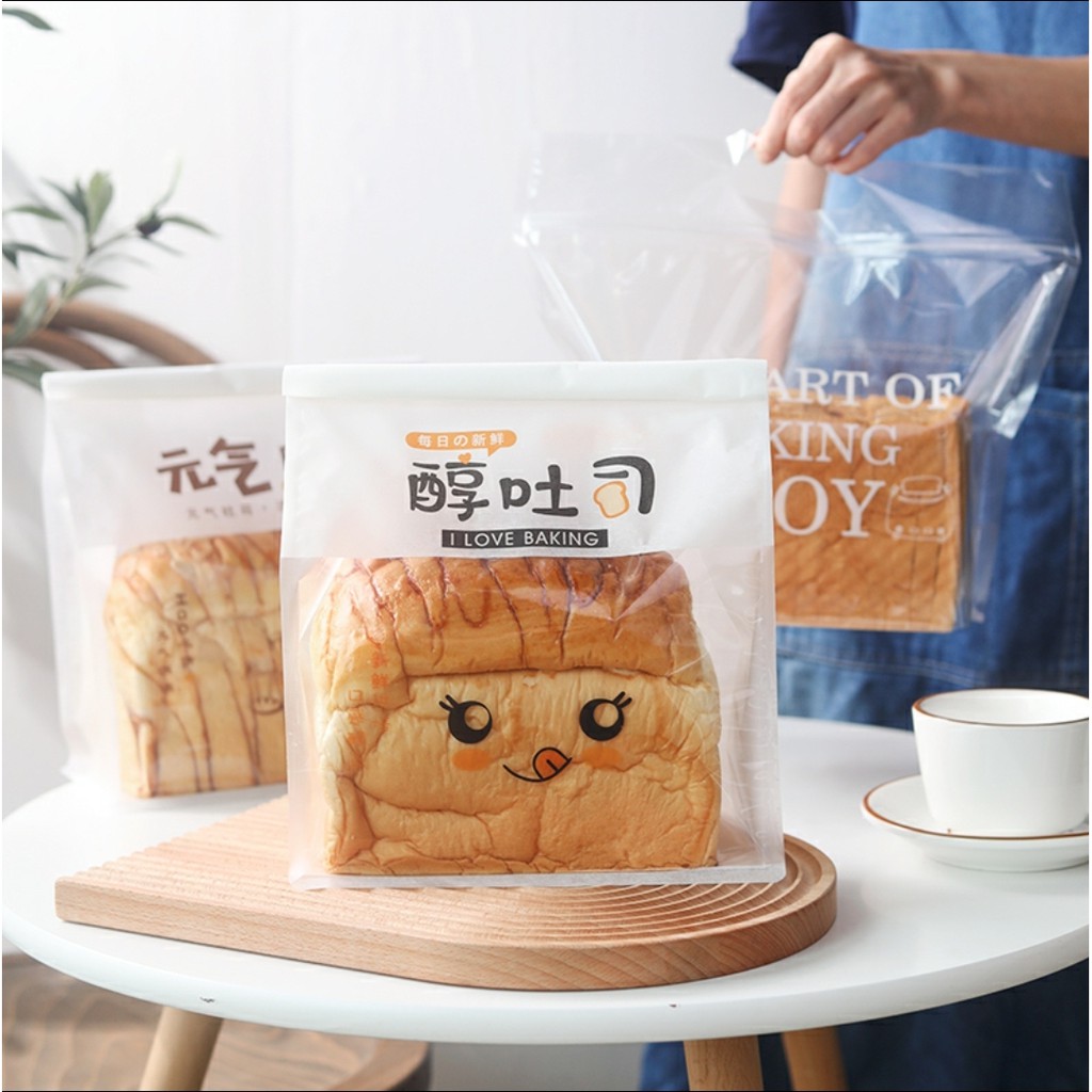 🔥[READY STOCK] PREMIUM TOAST BAG / BAG ROTI 🔥 | Shopee Malaysia
