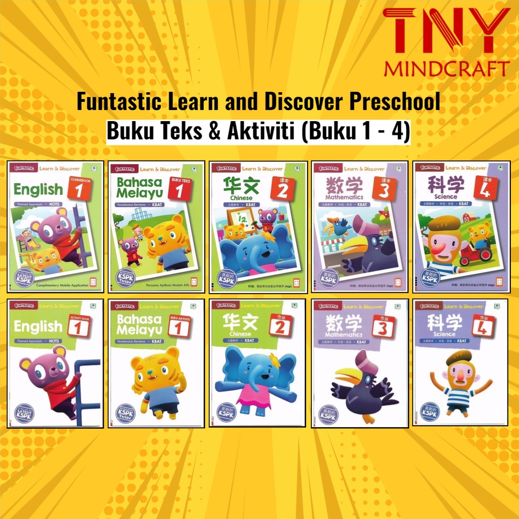 [TNY] Prasekolah: Funtastic Learn and Discover Preschool [BC/BI] 幼儿学前系列 ...