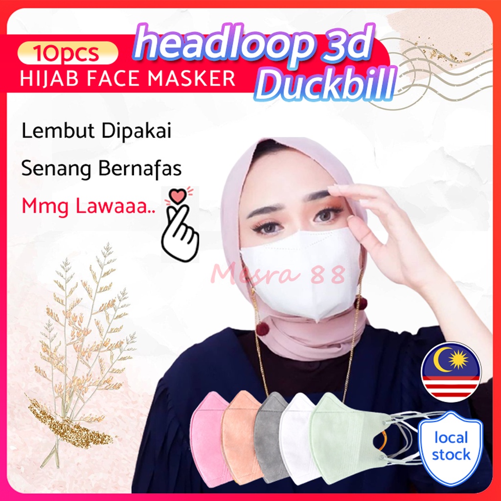 50pcs Mask Duckbill Hijab Headloop White Monogram Adult 3d Masks Duck ...