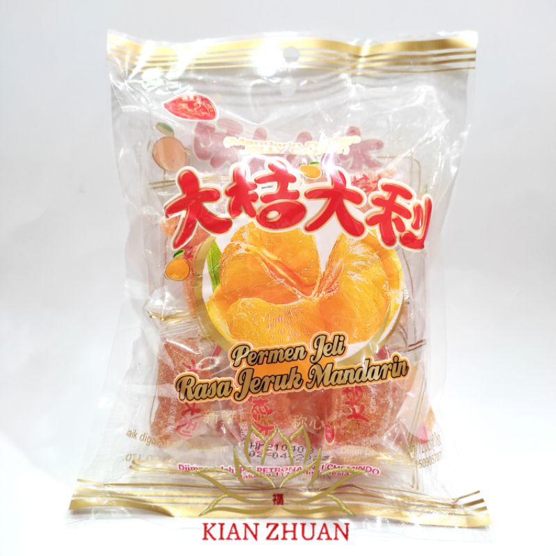 Chen Liang Ji Mandarin Orange Jelly Candy/Mandarin Orange Jelly Candy ...