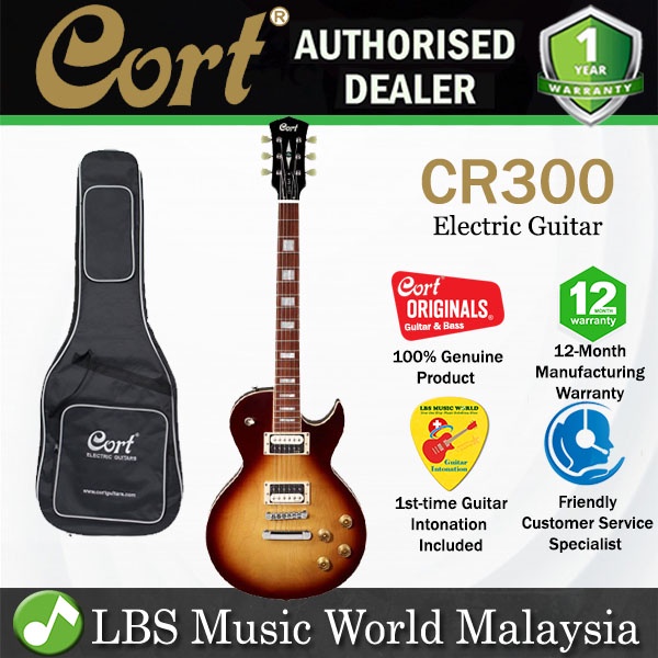 Cort CR300 Cutaway Maple Top EMG Fat55 Pickup Aged Vintage Burst Electric Guitar (CR 300 ...