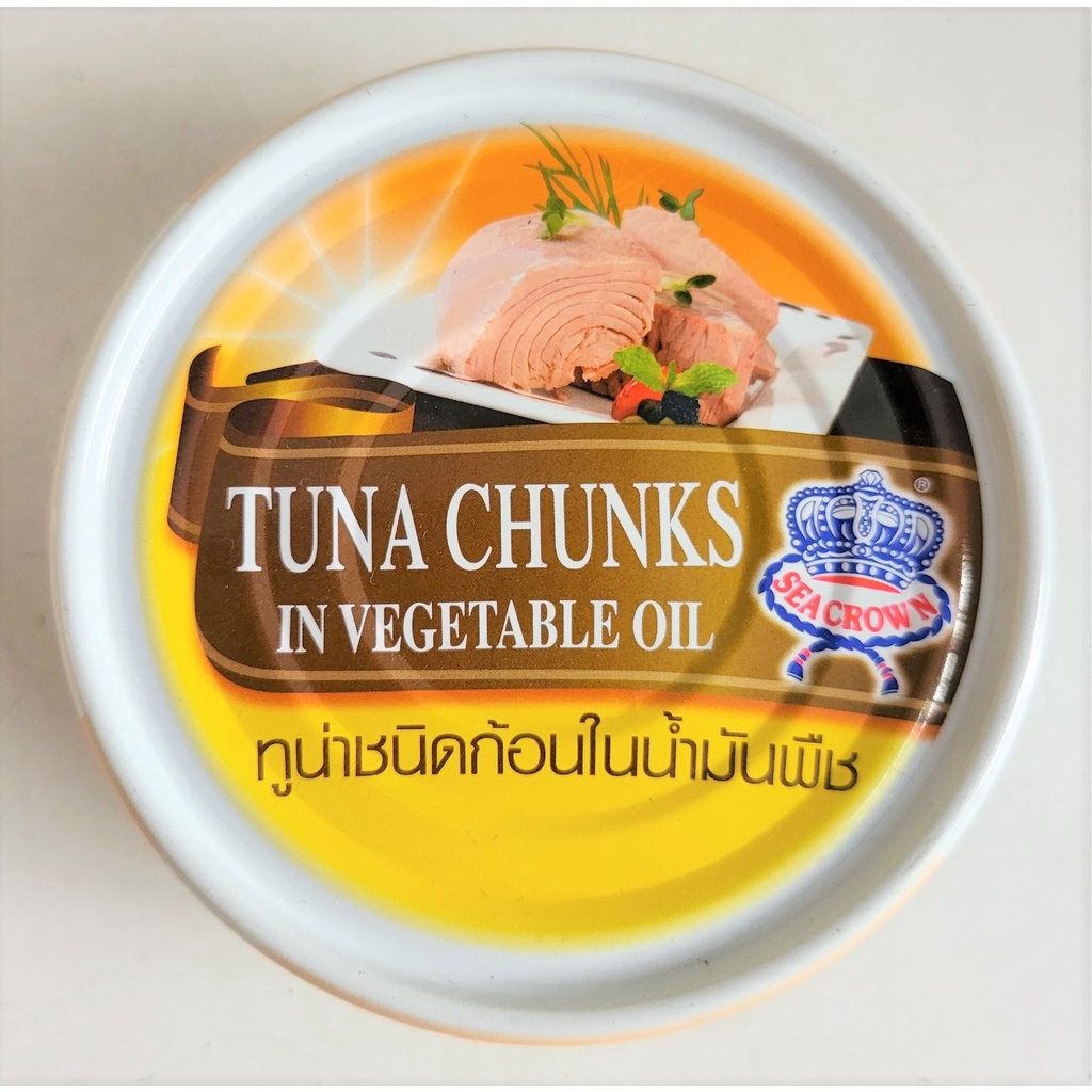 [Box 140g – BROWN] Tuna in Vegetable Oil [Thailand] SEA CROWN Tuna ...