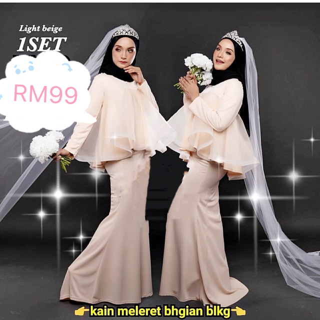 Baju raya 2018 Dolly peplum kurung (cream) | Shopee Malaysia