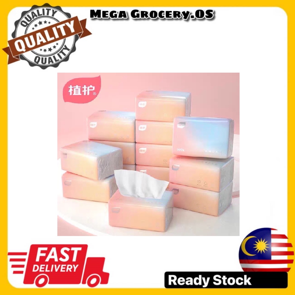【Ready Stock】Soft Facial Tissue 3ply / Unicorn Dream Tissue (1pack ...