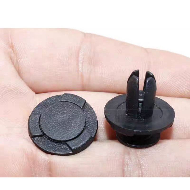 Nissan Fender Undershield Clip Bumper Clip Inner Fender Mudguard Clip