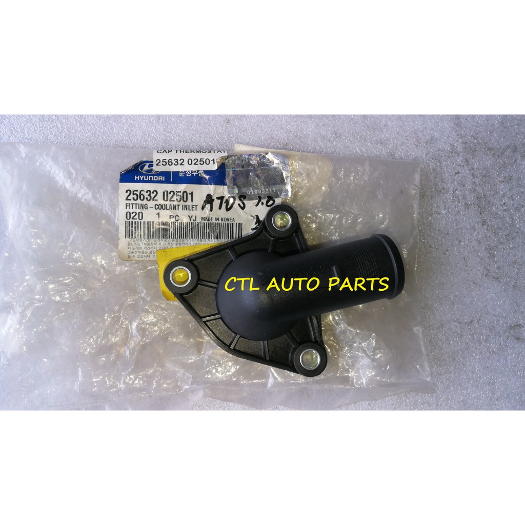 HYUNDAI ATOS PICANTO SURIA THERMOSTAT HOUSING 25632-02501 | Shopee Malaysia