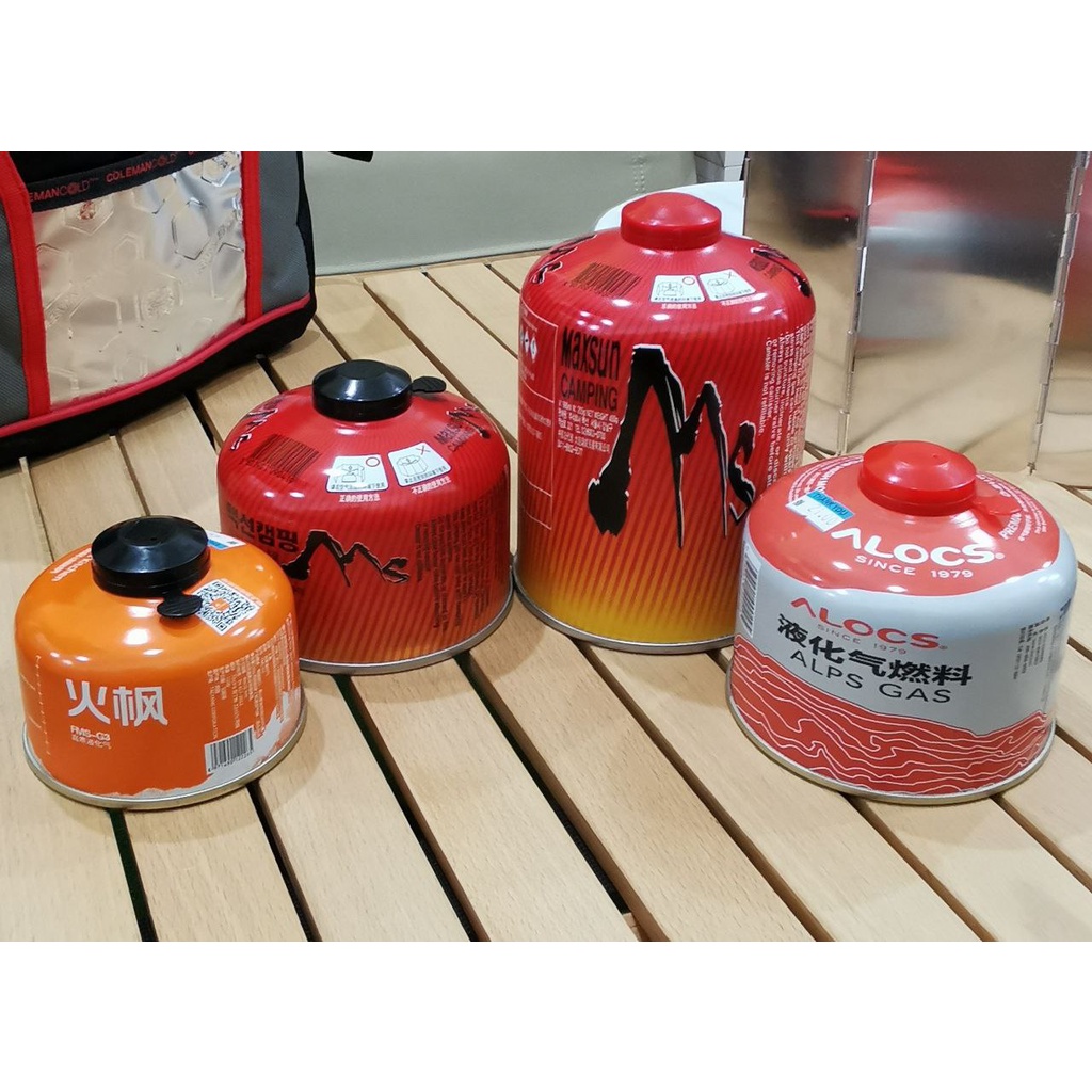 Fire Maple Gas / Alocs Gas / Maxsun Screw Type Camping Gas/ Fire King ...