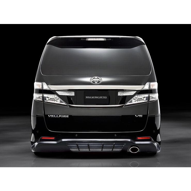 Toyota Vellfire Alphard Anh20 Stainless Steel Rear License Plate ...