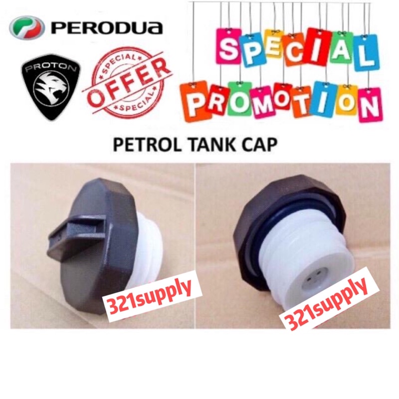 PETROL FUEL TANK CAP COVER OEM WIRA SATRIA WAJA GEN2 PERSONA EXORA SAGA ...