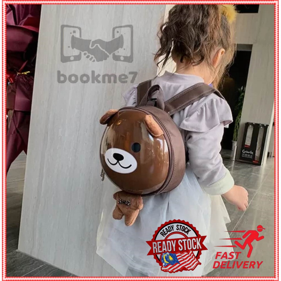 3D Eggshell Backpack 儿童蛋壳背包书包 Kids Children Cute Cartoon School Bag ...