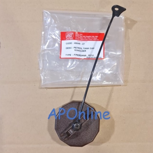 Proton Wira Waja Gen2 Persona Exora Iriz Perdana Blm Flx Satria Myvi ...