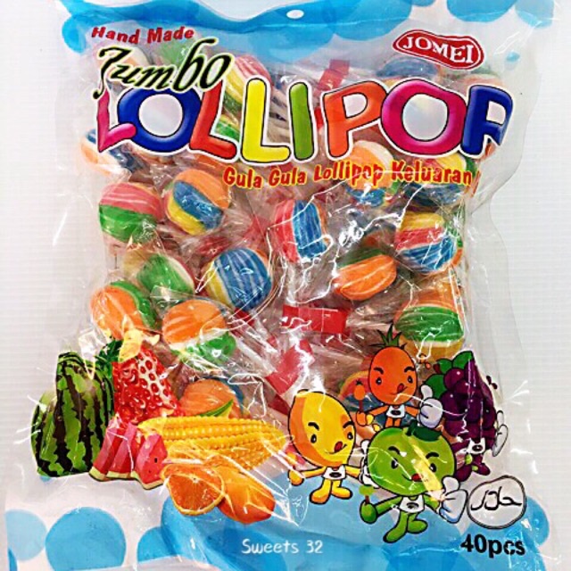 40 Pcs Assorted 17cm Star Shape/Spinny/ Clown/Windmill/ Strawberry/Heart/Rainbow Ball Colorful ...