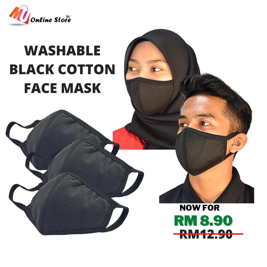MU WASHABLE FACE MASK KANAK KANAK DAN DEWASA / TOPENG MUKA HITAM ...