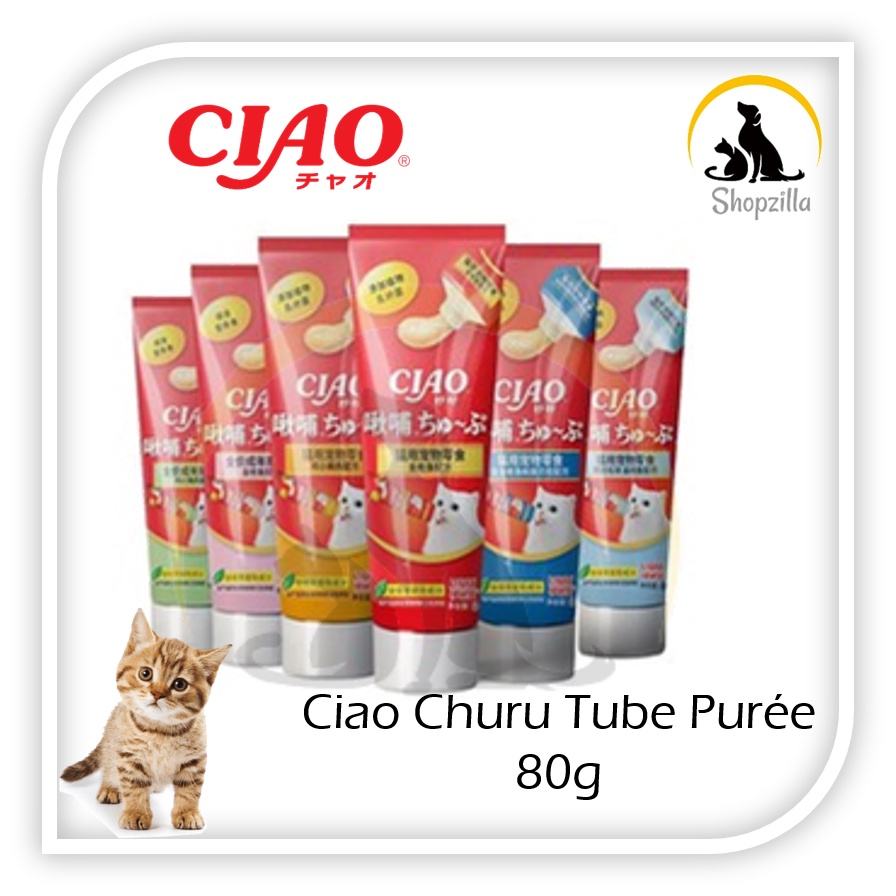 🇯🇵JAPAN CIAO Churu Tube Purée (Probiotics乳酸菌) Lickable Cat Lactobacillus 80g | Shopee Malaysia