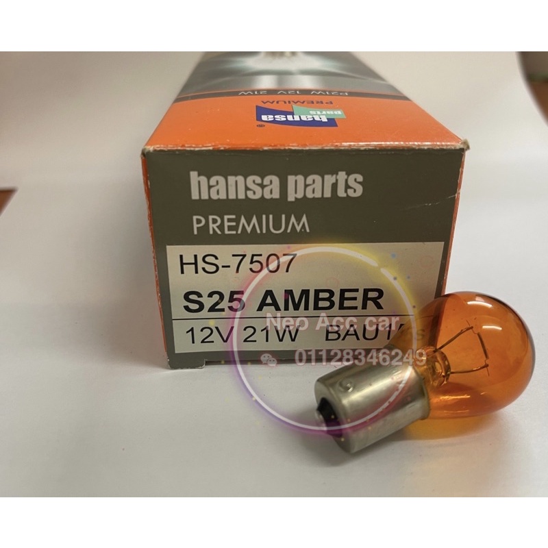 HANSA SIGNAL BULB OREN HANSA PARTS PREMIUM SIGNAL ORANGE 1PC | Shopee ...