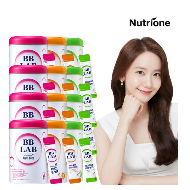 🇰🇷NUTRIONE BB LAB Collagen Powder (3type) Original Biotin Plus ...