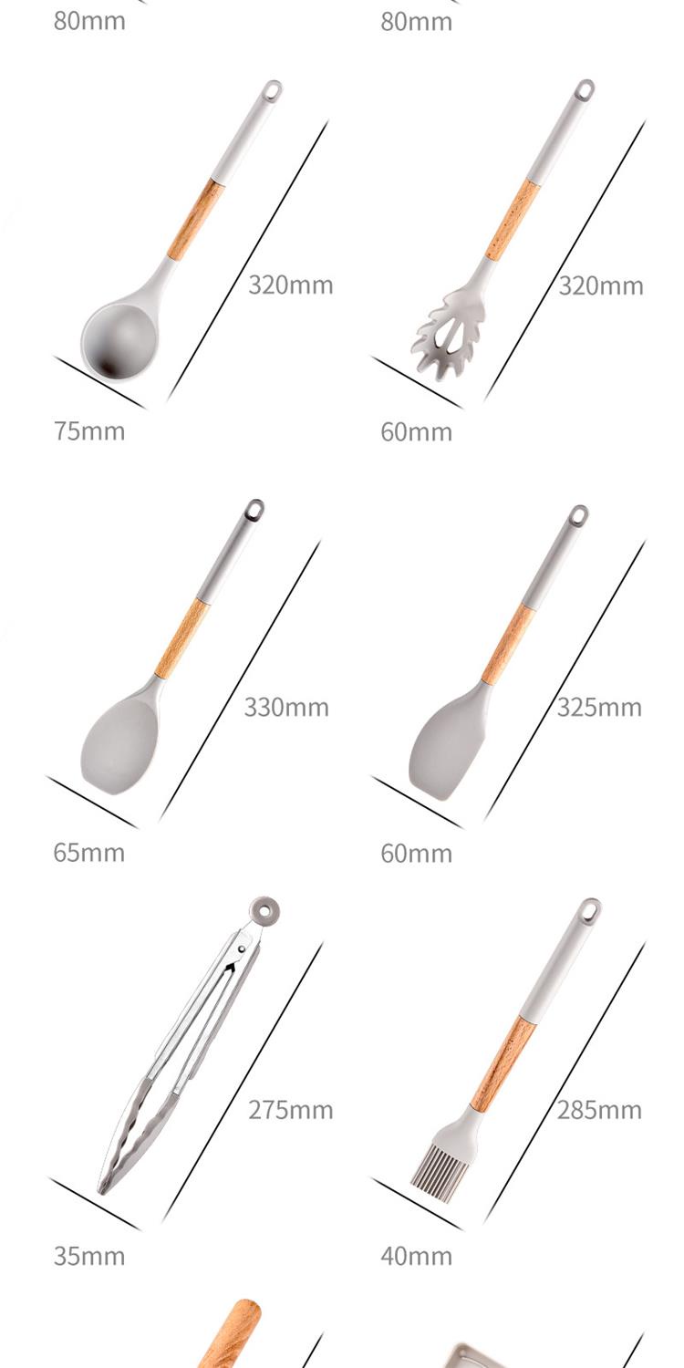 KEMORELA Silicone Kitchen Utensils Set Kitchen Utensils Heat Resistant ...