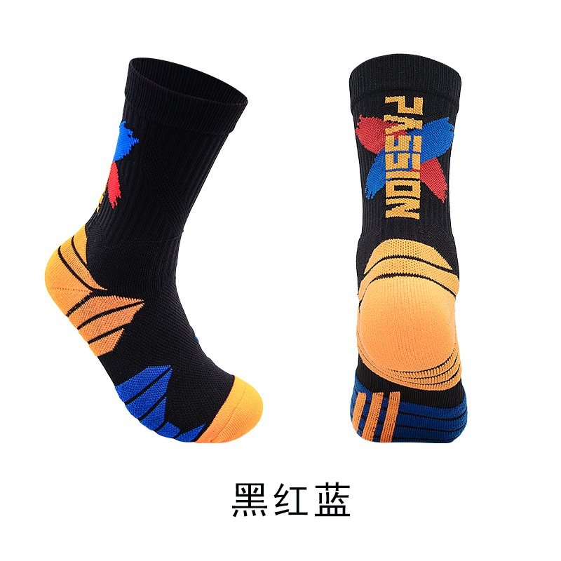 Men's Tall Professional Basketball Socks Contrast Color Towel Bottom ...