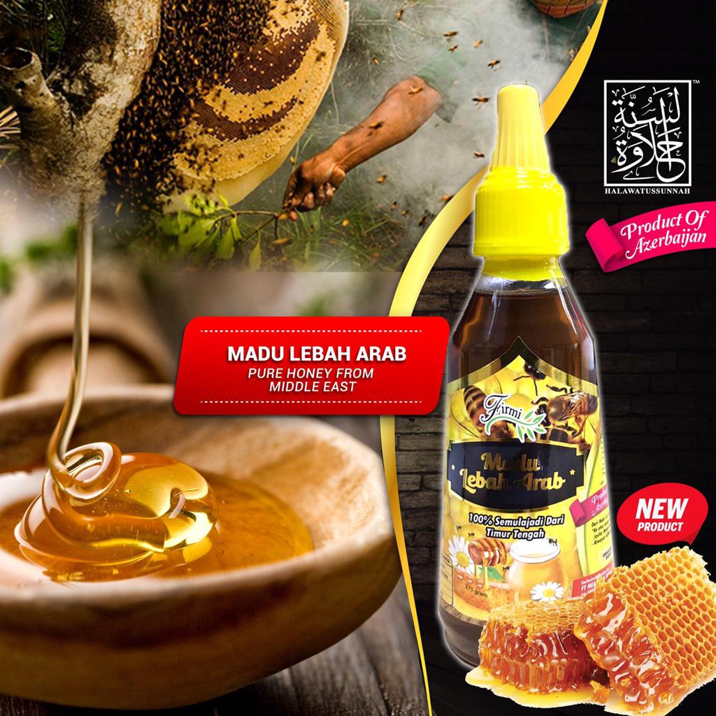 FIRMI MADU LEBAH ARAB HABBATUSSAUDA 375G | Shopee Malaysia