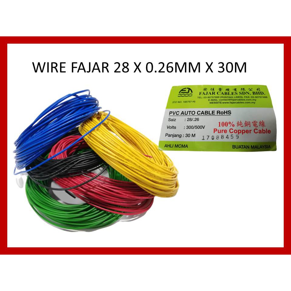 FAJAR WIRE 28 X 0.26 CAR LORRY AUTOMOTIVE -WIRE AUTO CABLES 100% COPPER -30M | Shopee Malaysia
