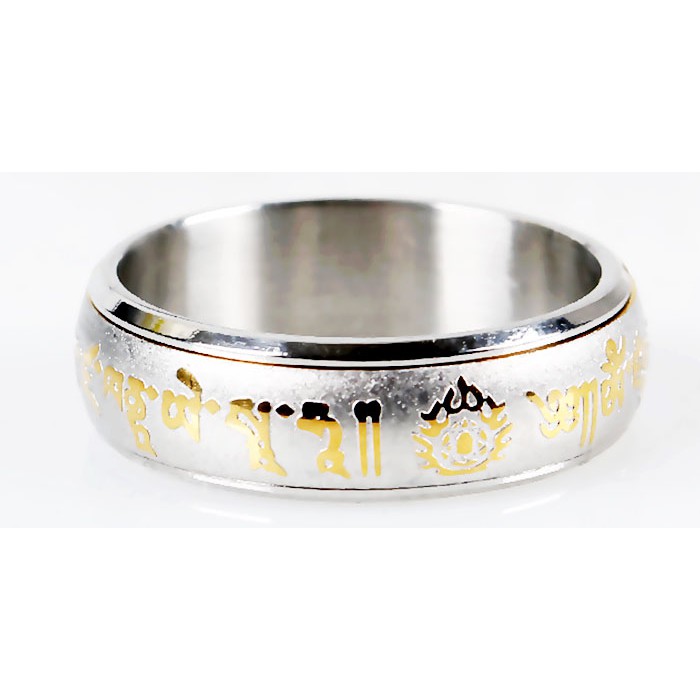 Jz006 黄财神戒指 7#-11# Yellow Zambala Mantra Ring 6#-12# thean y nang 天外人大师 ...