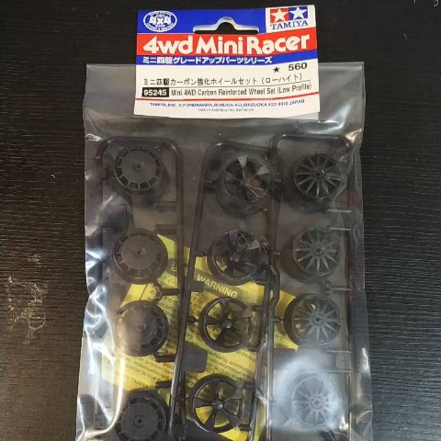 Tamiya 95245 carbon reinforced wheel set medium | Shopee Malaysia