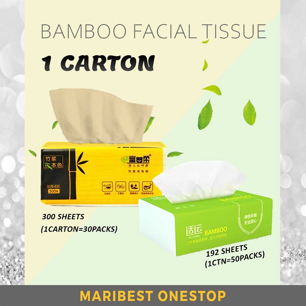 1 CARTON 240/192 Sheets (4 Ply) Bamboo Pulp Multipurpose Natural ...