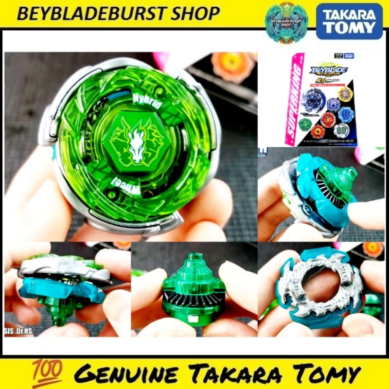 B176 Storm Pegasus Random Booster Vol 23 ( Beyblade Takara Tomy ...