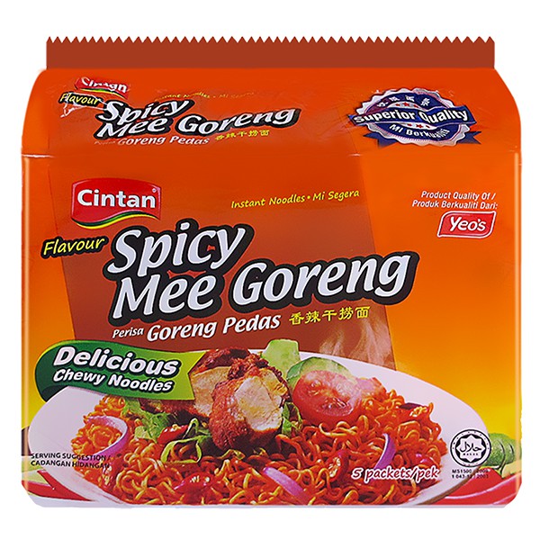 Cintan Mee Goreng Pedas (5 x 75g) | Shopee Malaysia