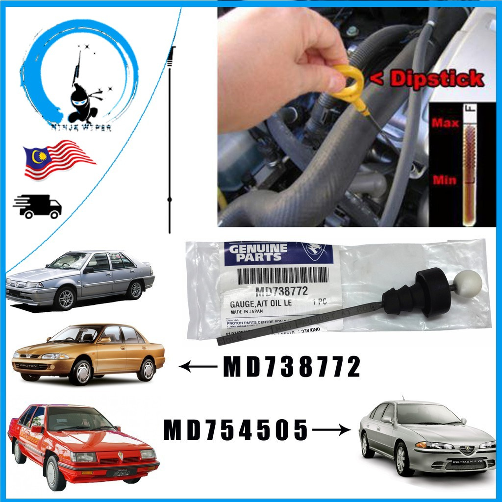 NJW PROTON AUTO OIL DIPSTICK SAGA ISWARA WIRA PERDANA V6 GENUINE PARTS ...