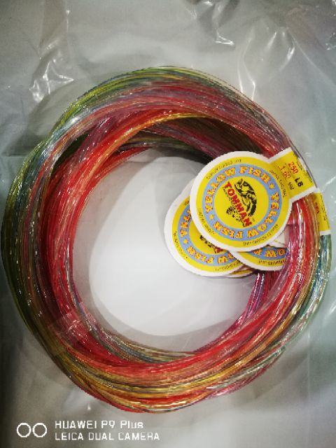 TOMMAN LINE FISHING MULTI-COLOUR 10 LB - 250 LB | Shopee Malaysia